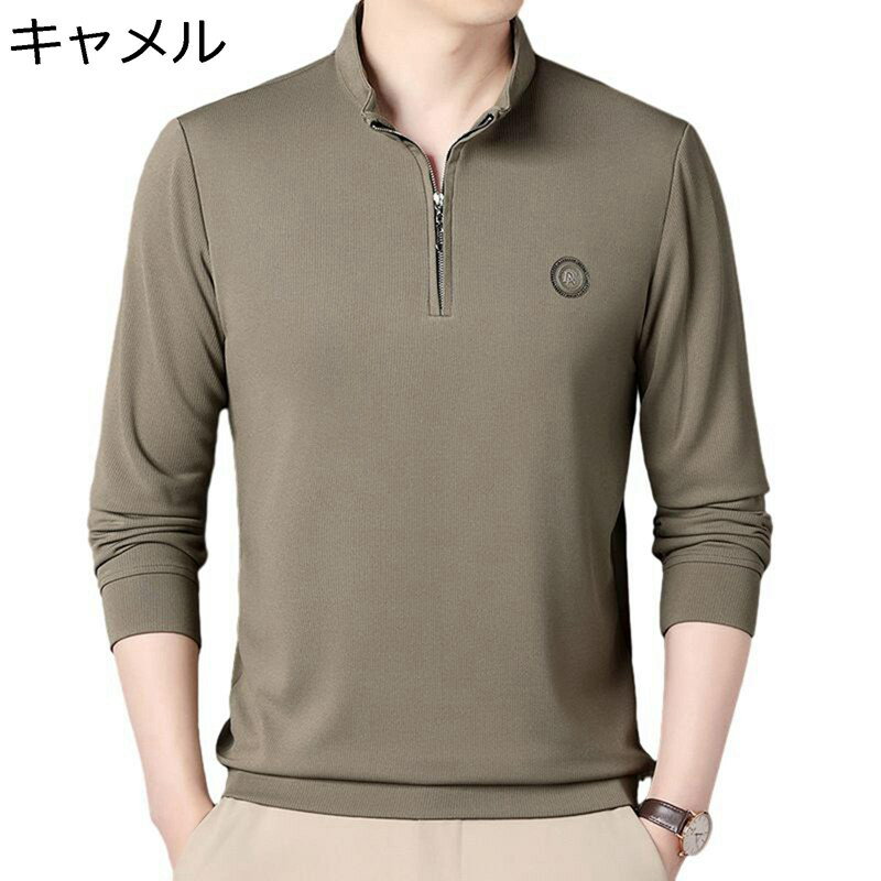 　　　 ◆◇◆人気の秘密◆◇◆ 【ハーフジッパー】ハーフジップが特徴的な定番のデザイン。程よく立つ襟が大人の装いに良く合います。首回りやジップ部分は丁寧に縫われているので、着脱しやすく何度も着回せます。裾や袖はぬくもりを逃がさないリブデザイ...