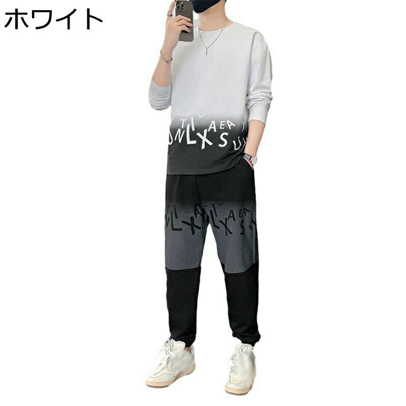 　　　 ◆◇◆人気の秘密◆◇◆ 【上下セット】定番のジャージ 上下セットで、通勤・通学・カジュアルコーディにもスポーツ・アウトドアにも活躍。セットのロングパンツはウエストにゴムバンドと調整紐設計、ポケットも付きので実用です。 【幅広くコーデ...