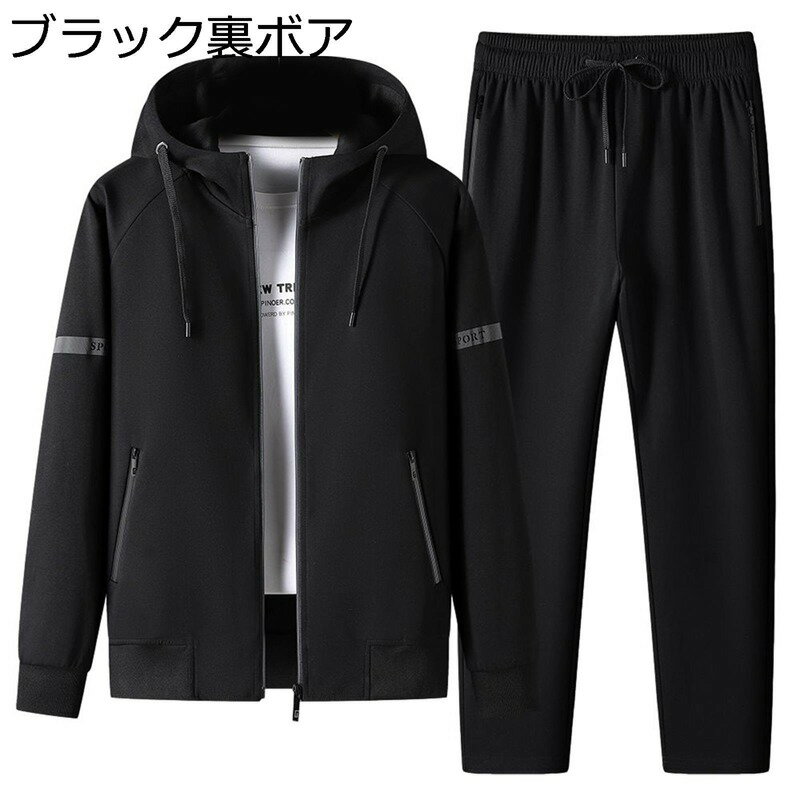 　　　 ◆◇◆人気の秘密◆◇◆ 【厚手】全体的にボリュームのある厚みになって、着た瞬間に包み込まれるような暖かさを感じさせくれます。柔らかい肌触りに仕上がって、防寒性に優れたお勧めのプルオーバーです。着用した時保温性はもちろん、更に窮屈感も...