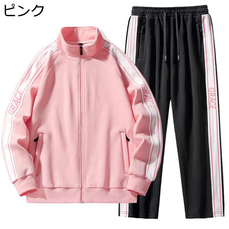 　　　 ◆◇◆人気の秘密◆◇◆ 【前開きジッパー】主な機能：立ち襟な襟ぐりで、首にも寒冷防止できます。ファスナーがあって、着やすいです。特に、ポケット付き、小物納めてお出掛けとても方便です。ストレッチ内蔵の袖口，保温機能を高める。 【男女兼...