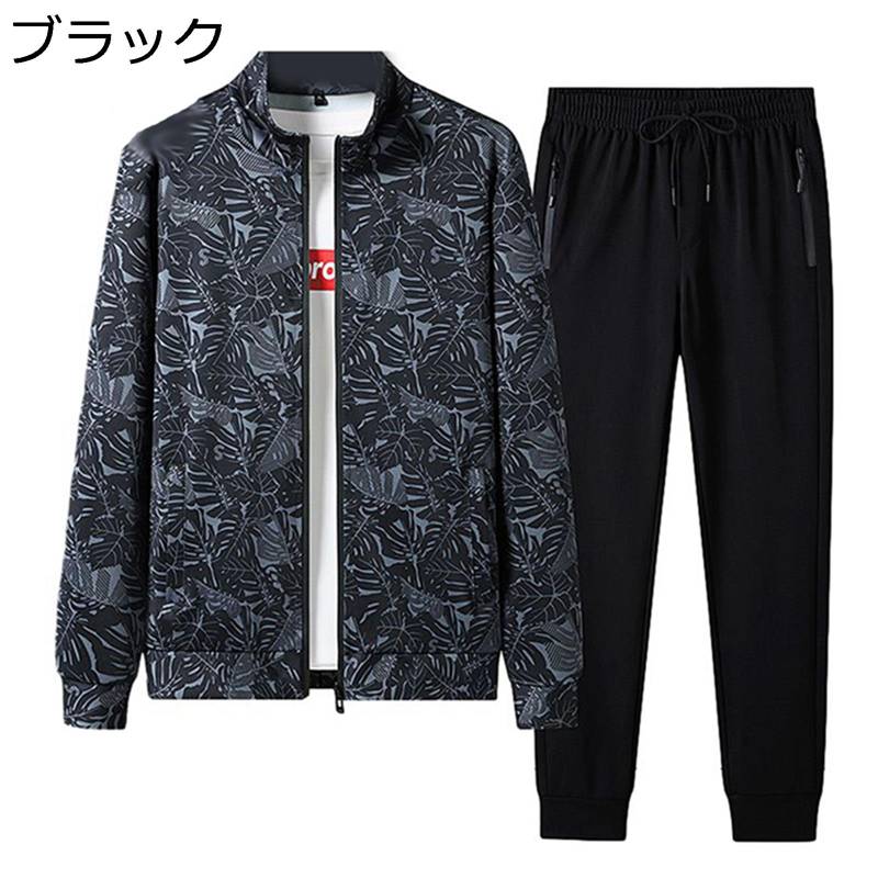 　　　 ◆◇◆人気の秘密◆◇◆ 【前開きジッパー】首元まで引き上げることができるフロントジッパーは、脆弱な頸部を効果的に保護し、首からの熱の逃げを防ぎ、寒い冬でも常に暖かく快適に保つことができます。ジッパー式サイドポケットは間違いなく安全性...