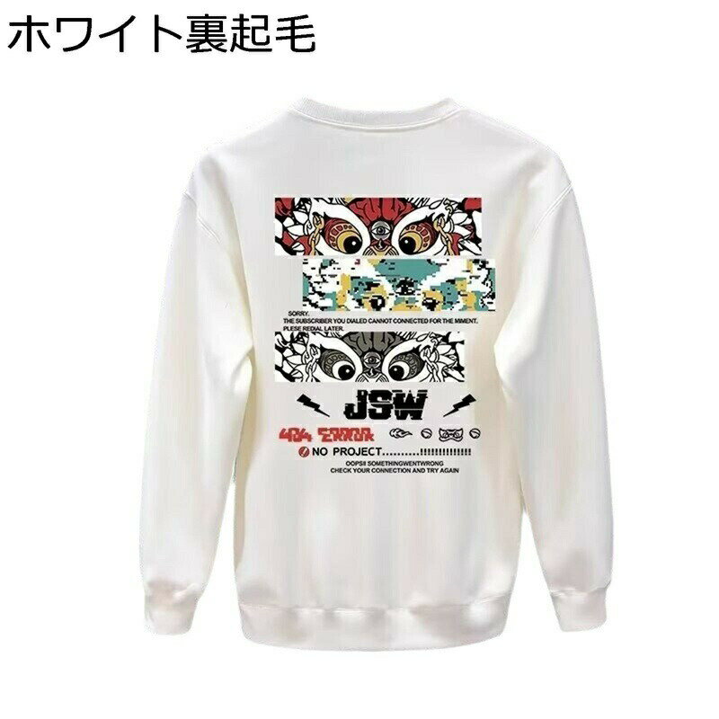 　　　 ◆◇◆人気の秘密◆◇◆ ?良質で柔らかい素材で仕上げております。快適な生地感ながら肌ざりが優れており。 ?優れた通気性、手触りが柔らかく、着心地の良い印象を与えてくれて、着心地が抜群です。 ?トレンド感があるおしゃれなメンズTシャツ...