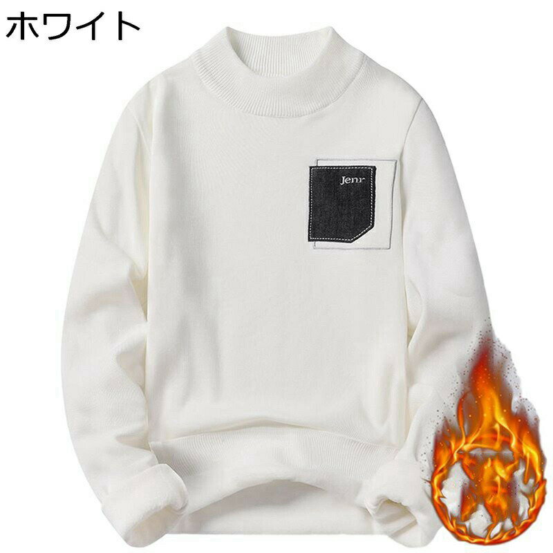 　　　 ◆◇◆人気の秘密◆◇◆ ?滑らかな肌触りと柔らかさ、モコモコとした独特の素材感が魅力です。裏地等はあえて付けず自然な柔らかさを大事に仕上げました。 ?質感の高い，柔らかく通気性にも優れ快適に着こなせます。無地でシンプルなデザインなが...