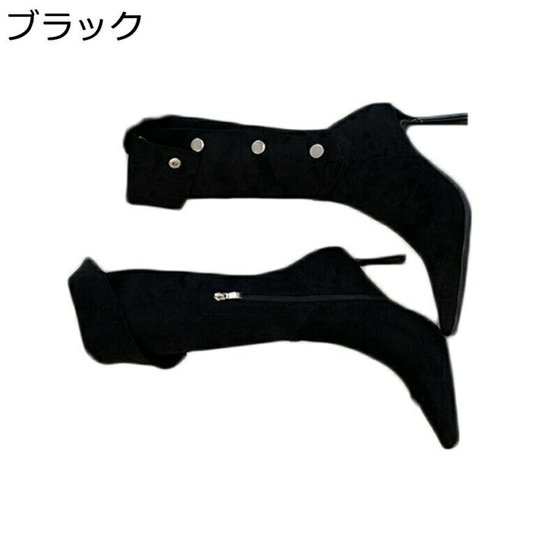 　　　 ◆◇◆人気の秘密◆◇◆ 【ポインテッドトゥ】大人っぽく見せるならやっぱりとんがりトゥのつま先から、綺麗なシルエットで履くだけで女度UP！シンプルな定番的デザインでトレンドに左右されないレディースロングブーツ。 【ピンヒール】ピンヒー...