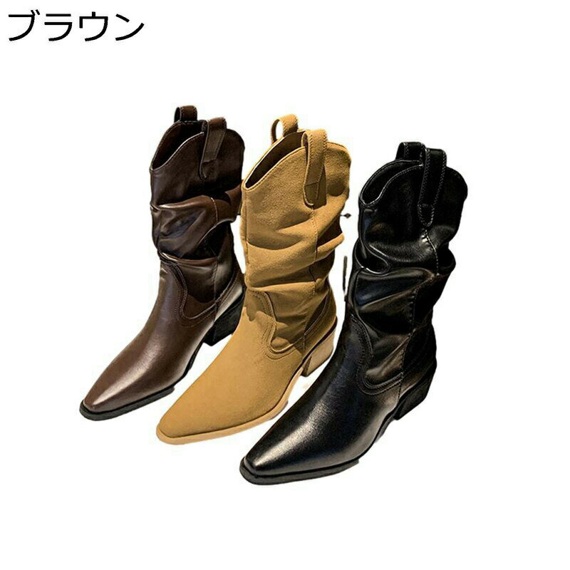 　　　 ◆◇◆人気の秘密◆◇◆ 【ポインテッドトゥ】ポインテッドトゥでトレンド感をプラス！誇張しすぎない、ちょうどいいポインテッドトゥで、日常のコーディネートにぴったり。 【チャンキーヒール】トレンドのチャンキーヒールで少しだけヒールアップ...