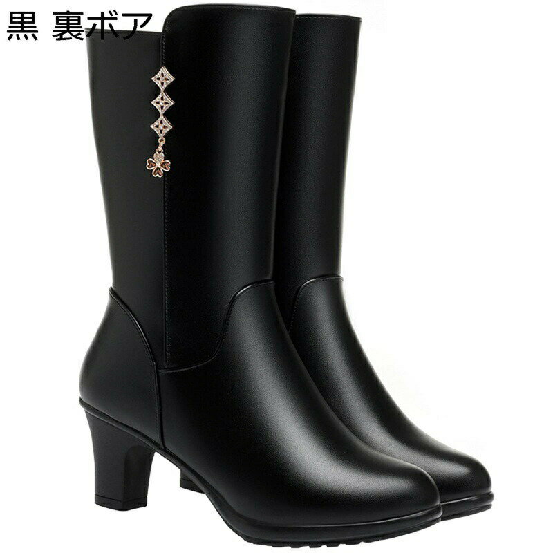 　　　 ◆◇◆人気の秘密◆◇◆ 【仕様】素材：Puレザー；ヒールの高さ:5cm； ヒールのタイプ: 太ヒール；筒丈：約22.5cm； シンプルなデザインは、どんな服装にも合わせやすいです！ 【ショートブーツ】レッグラインを美しく魅せるショー...