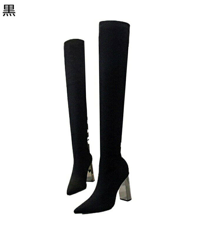 　　　 ◆◇◆人気の秘密◆◇◆ 【仕様】素材：ストレッチ；ヒールの高さ: 10cm； ヒールのタイプ: 太ヒール；筒丈：約52cm； シンプルなデザインは、どんな服装にも合わせやすいです！ 【ニーハイブーツ】レッグラインを美しく魅せるニーハ...