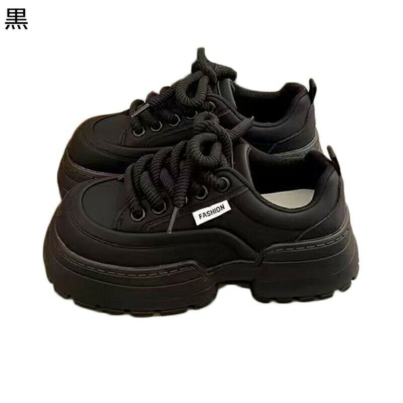 　　　 ◆◇◆人気の秘密◆◇◆ 【美脚効果】靴を履く瞬間に6.5センチの身長アップして、さりげなく美脚を演出します。それぞれの一歩は全て気楽であり思いのままにすることができます。視界が変わる魔法のシューズです。 【デザイン性と実用性】シルエ...