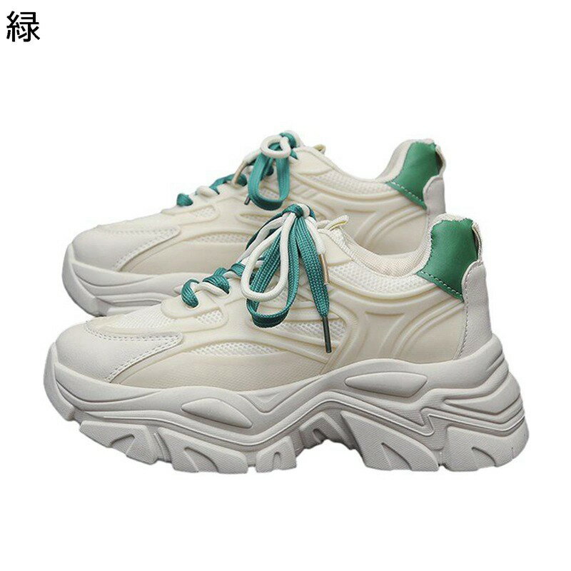 　　　 ◆◇◆人気の秘密◆◇◆ 【身長アップ】スポーティーなデザインの厚底スニーカーで、7cmとしっかりした厚みがありますが、半分はインソールなので、厚底感が強調されすぎず、足が長く見え、美脚効果を実現、自信を増強します。女性綺麗な姿を示し...