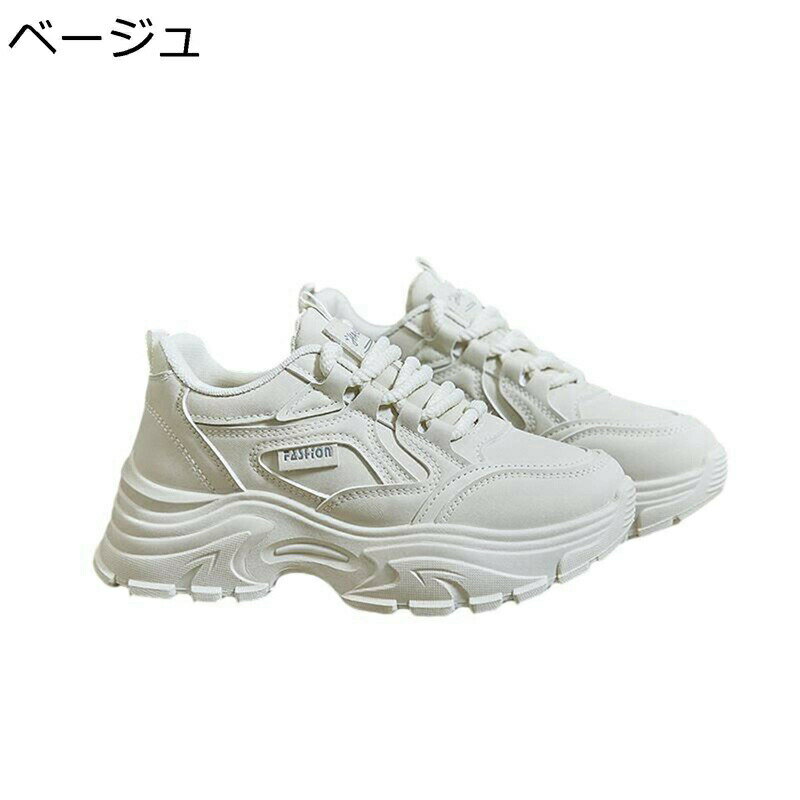 　　　 ◆◇◆人気の秘密◆◇◆ 【脚長効果】靴を履く瞬間に5センチの身長アップして、さりげなく美脚を演出します。それぞれの一歩は全て気楽であり思いのままにすることができます。視界が変わる魔法のシューズです。 【おしゃれなデザイン】足にピッタ...