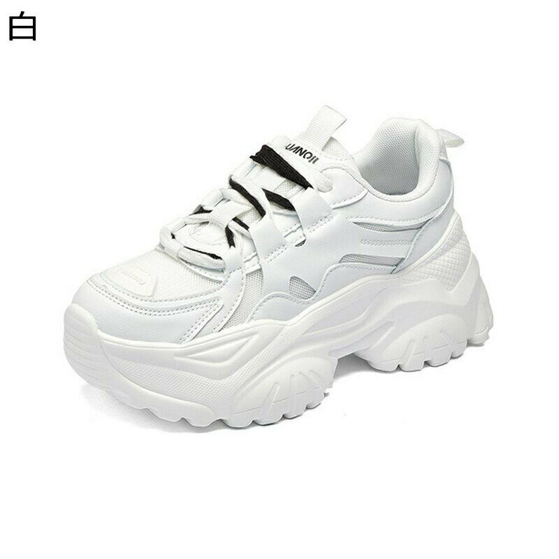 　　　 ◆◇◆人気の秘密◆◇◆ 【身長アップ】スポーティーなデザインの厚底スニーカーで、7cmとしっかりした厚みがありますが、半分はインソールなので、厚底感が強調されすぎず、足が長く見え、美脚効果を実現、自信を増強します。女性綺麗な姿を示し...