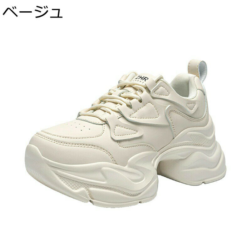 　　　 ◆◇◆人気の秘密◆◇◆ 【身長アップ】スポーティーなデザインの厚底スニーカーで、6.5cmとしっかりした厚みがありますが、半分はインソールなので、厚底感が強調されすぎず、足が長く見え、美脚効果を実現、自信を増強します。女性綺麗な姿を...