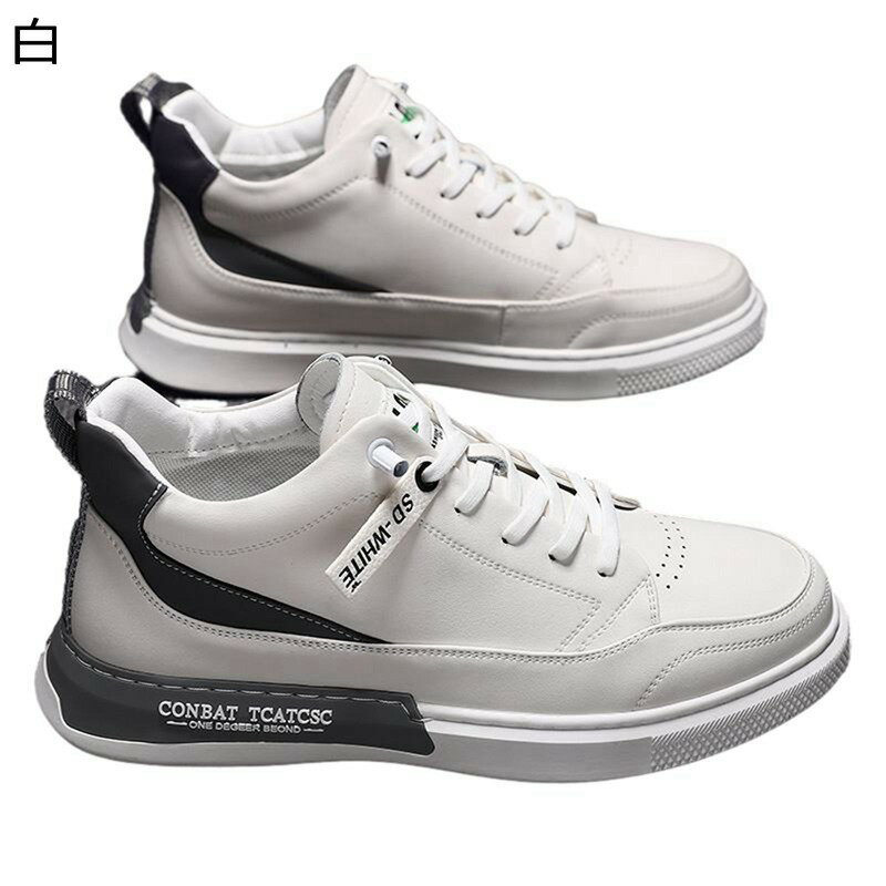 　　　 ◆◇◆人気の秘密◆◇◆ 【本革レザー】アッパーは上質な本革レザーを採用し、通気性よく、蒸れにくく、靴のすがすがしさを確保することができます。 【滑り止め】 クッション性に優れたミッドソールを持ちます。凹凸のある靴底が滑り止めて、ワイ...