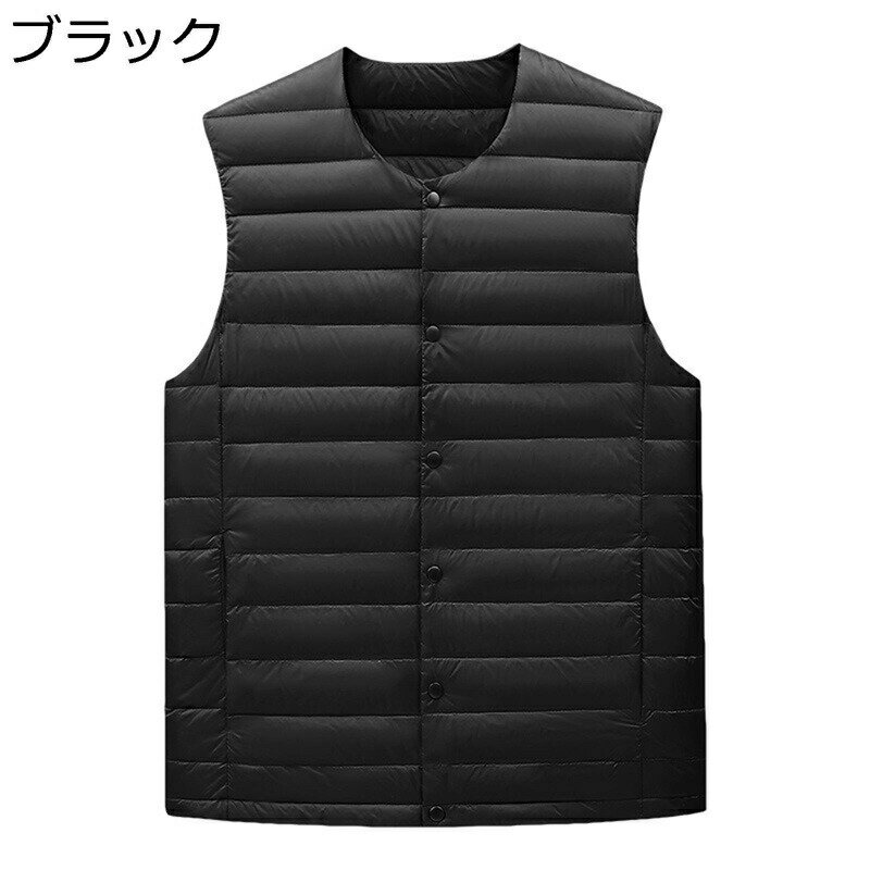 　　　 ◆◇◆人気の秘密◆◇◆ 【ダウンベスト】軽やかな着心地と暖かさを両立し、汎用性に優れたダウンベストです。春秋冬ロングシーズンおしゃれを楽しめます、それに軽やかな着用感も実現してくれて、嬉しいポイントです。 【超軽量】温かさと軽さを両...