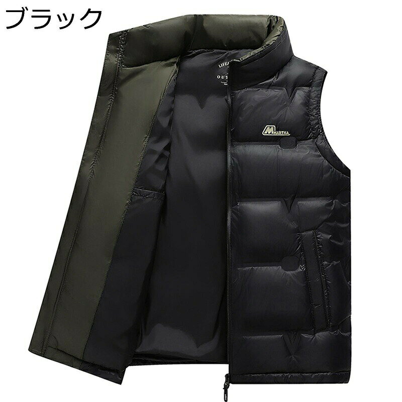 　　　 ◆◇◆人気の秘密◆◇◆ 【シンプル】落ち着いた色ながらも、確かな存在感で瞬時着こなしをおしゃれに完成させてくれます。どんなスタイルにも合わせやすく、カジュアルさがありながらきちんと定番なデザインでどんなスタイルとも相性が抜群。 【ダ...