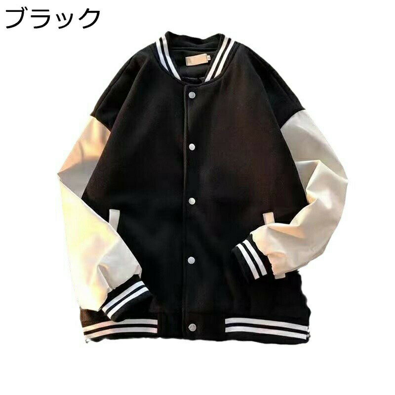 　　　 ◆◇◆人気の秘密◆◇◆ ★サイズ（cm）： M:推薦身長:160-170cm　推薦体重：45-55kg L:推薦身長:170-175cm　推薦体重：55-60kg XL:推薦身長:175-180cm　推薦体重：60-70kg 2XL...