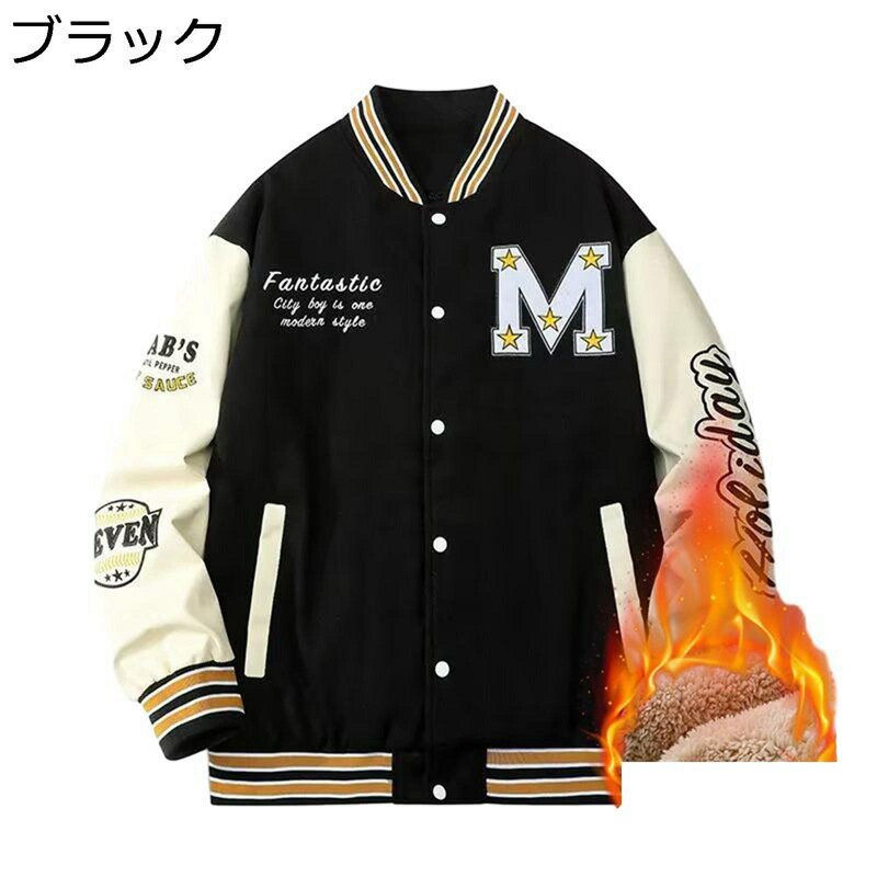 楽天市場】星柄(コート・ジャケット|メンズファッション)の通販 楽天市場】星柄(コート・ジャケット|メンズファッション)の通販
