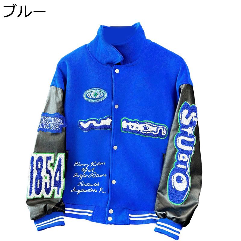 楽天市場】スタジャン レザー(種類(コート・ジャケット 楽天市場】スタジャン レザー(種類(コート・ジャケット