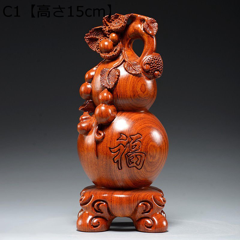 　　　 ◆◇◆人気の秘密◆◇◆ ひょうたんは、友人/恋人/家族への贈り物やお土産、エレガントなホームオフィスの装飾、友人、恋人、家族への贈り物やお土産のコレクションとして、良い祝福として使用することもできます。 ひょうたんは、古来よりとても...