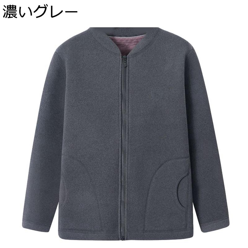 　　　 ◆◇◆人気の秘密◆◇◆ 【暖か＆ゆったり着心地で。】ほど良い厚みのある素材で飾らないシンプルデザインなので春秋冬まで着れるボリュームニットカーディガンです。一枚持っておきたい便利なカーディガンです。ロングシーズン着まわせるお役立ちア...