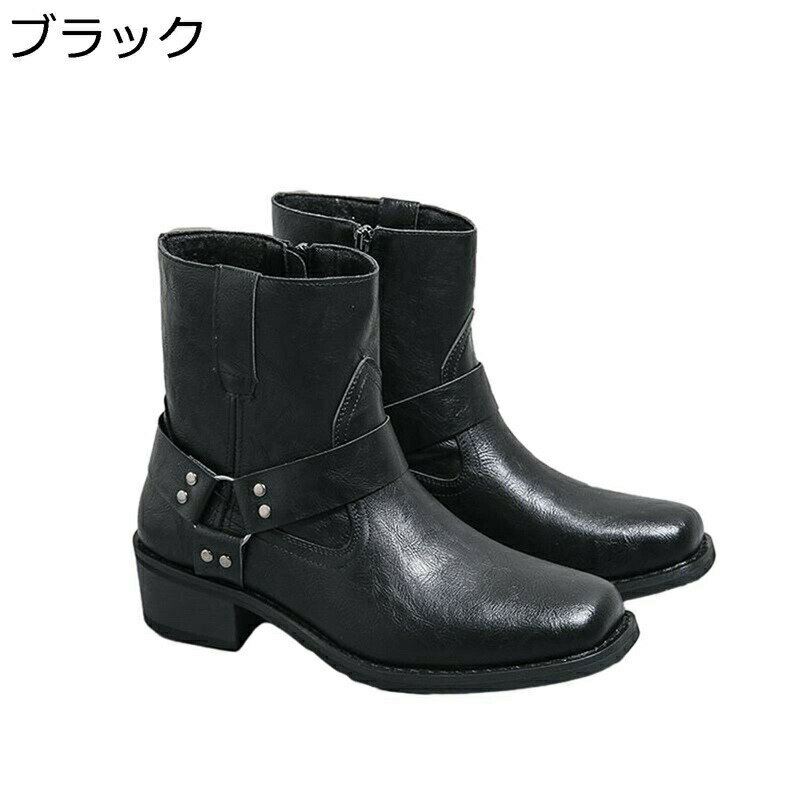 　　　 ◆◇◆人気の秘密◆◇◆ 【サイドバックル】サイドに大きく陣取ったバックルはワイルドでかっこよく、足下へと視線を集めます。そしてなんといっても柄が足元を華やかに彩ります。単調になりすぎず、遊び心をくすぐります。 【ジップ】耐久性があり...