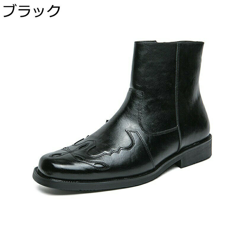 　　　 ◆◇◆人気の秘密◆◇◆ 【ジップ】プルストラップ(履き口のつまみ)とサイドジップが付いているので、靴紐を全部ほどかなくても脱ぎ履きが気軽に簡単にできます。 【素材】アッパーがとても柔らかく足に馴染みやすいレザー素材が特徴。柔らかいの...