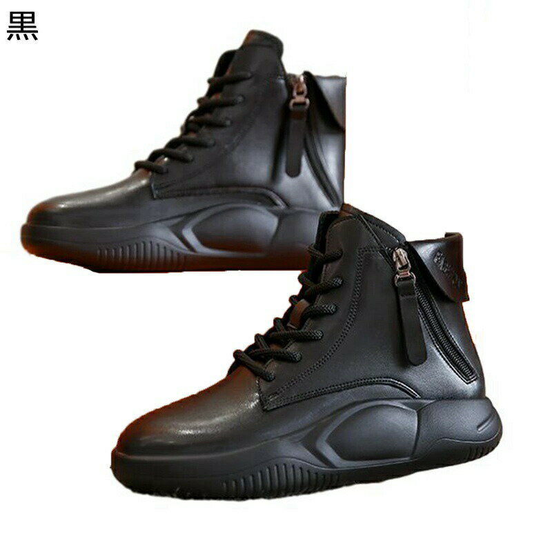 　　　 ◆◇◆人気の秘密◆◇◆ 【仕様】素材：Puレザー；ヒールの高さ: 3cm； ヒールのタイプ: 太ヒール；今年らしいトレンド感に加え、歩きやすいのが魅力〜脚長に見えるデザインです。 【ショートブーツ】レッグラインを美しく魅せるショート...