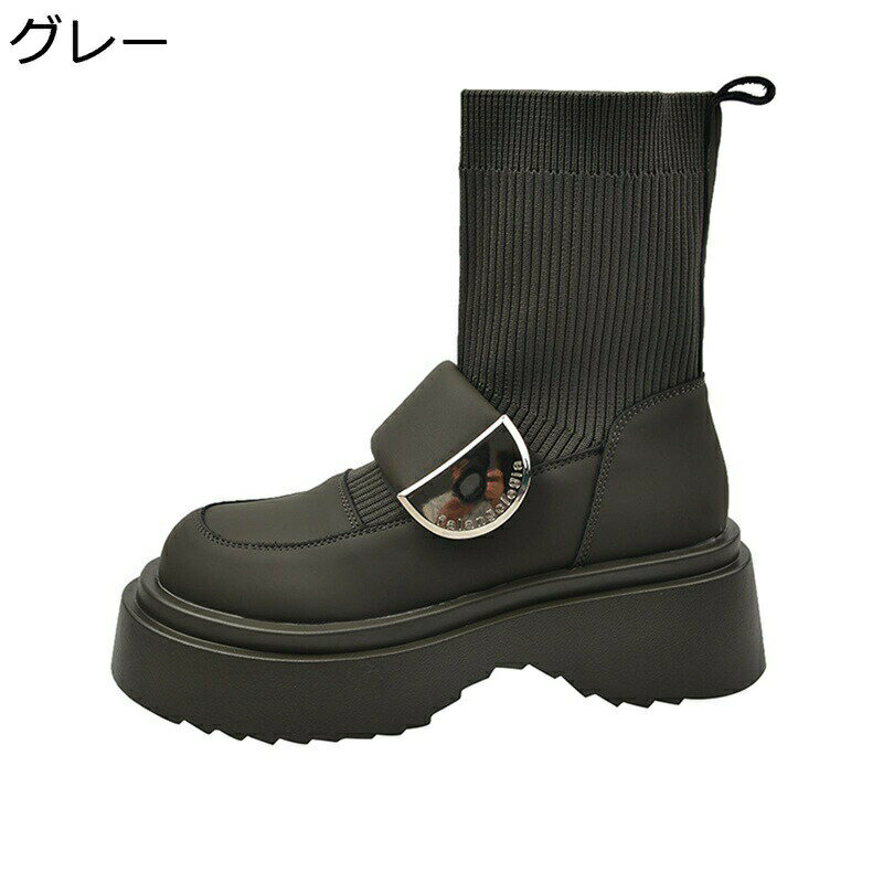 　　　 ◆◇◆人気の秘密◆◇◆ 【仕様】素材：Puレザー；ヒールの高さ: 7cm； ヒールのタイプ: 太ヒール；筒囲：；筒丈：；今年らしいトレンド感に加え、歩きやすいのが魅力〜脚長に見えるデザインです。 【ショートブーツ】今年も大人気間違い...