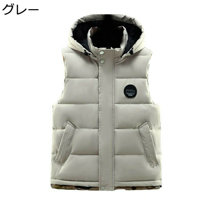 　　　 ◆◇◆人気の秘密◆◇◆ 【素材】表地にはポリエステル素材を採用。中にはたっぷりと中綿を入れることでボリューム感と暖かさをプラス。それでいて軽量なので、気軽に羽織ることができます。 【フード付き】フード付きが取り外し可能です。着用した...