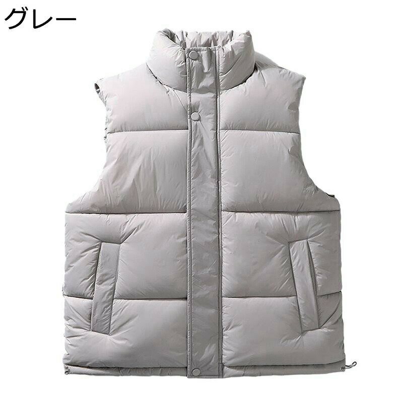 　　　 ◆◇◆人気の秘密◆◇◆ 【保温性】カジュアル感抜群の防寒ベストが登場！カジュアルな中に、上品さを感じるオシャレコーデです、とても軽いので動き安い。中綿入りで暖かく、着回し力抜群だから秋冬に欠かせないアイテムです。 【素材】上質なポリ...