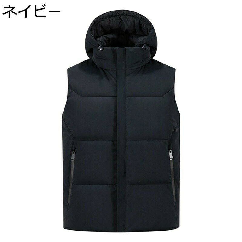 　　　 ◆◇◆人気の秘密◆◇◆ 【ダウンベスト】軽やかな着心地と暖かさを両立し、汎用性に優れたダウンベストです。上質な素材を採用し、これは高い密度によって保温性を確保しつつも非常に軽いです。 【シンプル】落ち着いた色ながらも、確かな存在感で...