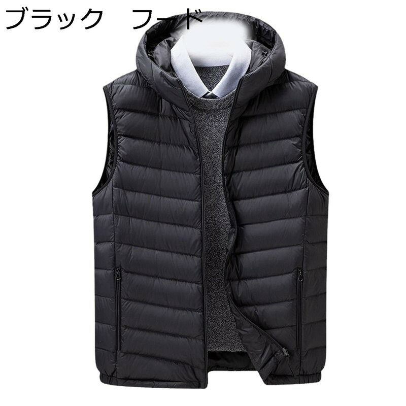 　　　 ◆◇◆人気の秘密◆◇◆ 【シンプル】おしゃれな男性の必須アイテム「ベスト」。シンプルなデザインなのでビジネスシーンからカジュアルまで様々なシーンで大活躍。ベストを着るだけでおしゃれに見えちゃう万能アイテム。 【ダウンベスト】メンズダ...