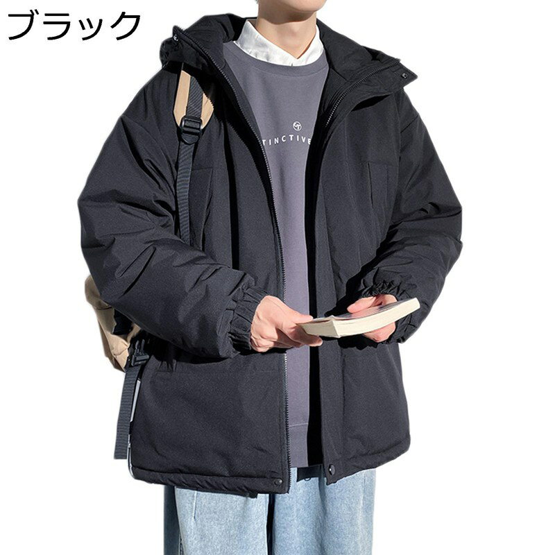 　　　 ◆◇◆人気の秘密◆◇◆ 【素材】秋冬に防風防寒性に優れた素材を使い、裏には中綿がたっぷりと詰まっておる防寒着です。柔らかく滑らかな肌触りで快適な着心地に仕上げました。 【保温防寒】高い保温性を実現し、風や雨、雪などの自然環境から体を...