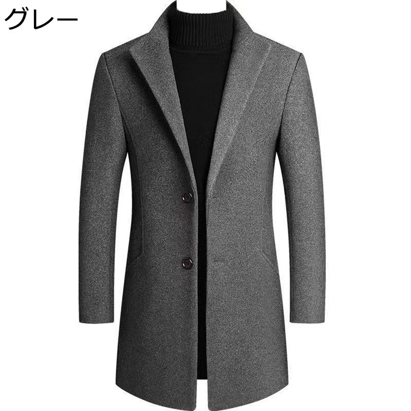 　　　 ◆◇◆人気の秘密◆◇◆ 【サイズ】ゆったりとしたサイズ感で着ると締め付け感もなく軽快で体フィットします。抜群の通気性、快適さ、エレガントでシンプルでファッションのデザインでよい着心地を与えてくれます。 ★しっかりとした素材なので秋冬...