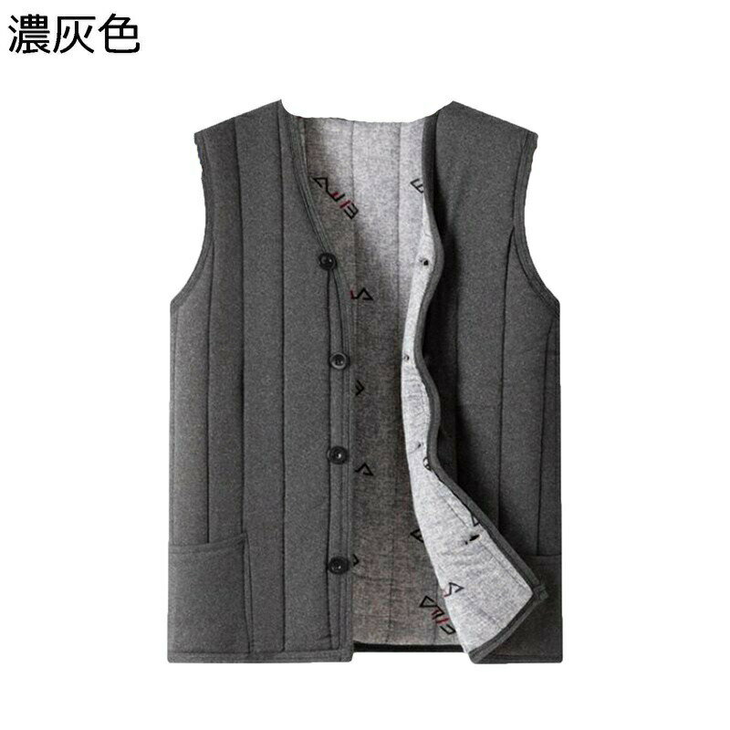 　　　 ◆◇◆人気の秘密◆◇◆ 体重推薦：「M」42-53kg　「L」52-60kg　「XL」60-65kg　「2XL」65-70kg　「3XL」70-80kg　「4XL」80-90kg 中綿：ダウンコットンは合成化学繊維の一種類です。軽薄...