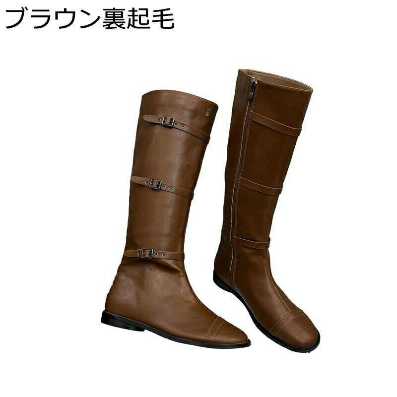 　　　 ◆◇◆人気の秘密◆◇◆ デザイン：膝・ふくらはぎ・足首まですっきりとフィットします。 楽ちん美脚シルエットを完成させたニーハイブーツ。長めに設定したレングスは暖かさはもちろん、縦のシルエットを強調しスタイルアップも狙えます。 抗菌防...