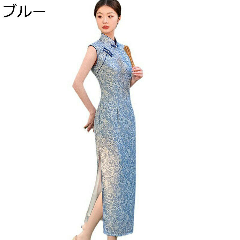 　　　 ◆◇◆人気の秘密◆◇◆ 【ロングチャイナドレス】ロング丈のチャイナドレスは、全体的に優雅で上品な印象を与えます。足元まで伸びるドレスのシルエットは、女性らしい美しさを強調し、華やかな印象に。ロング丈はシンプルでありながらガーリーな可...