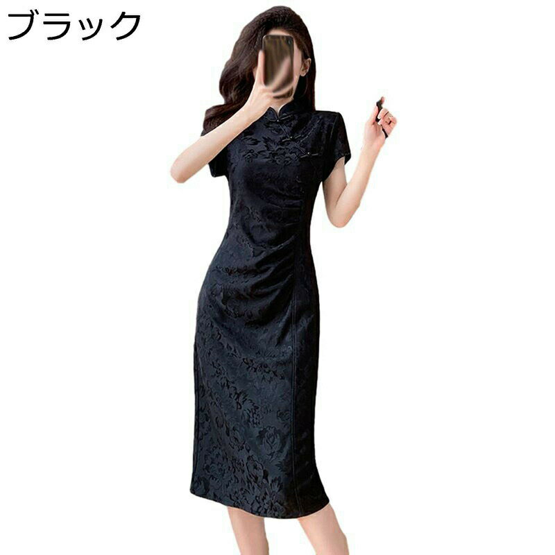 　　　 ◆◇◆人気の秘密◆◇◆ ?これからの季節にぴったりとした中華風ドレスが登場。 ?背中にジッパーがあるのデザインのため、初心者でも簡単に着脱できます！明るい服の色、また、チャイナ風の要素とドレスの形と組み合わさり、人々中特別な存在です...