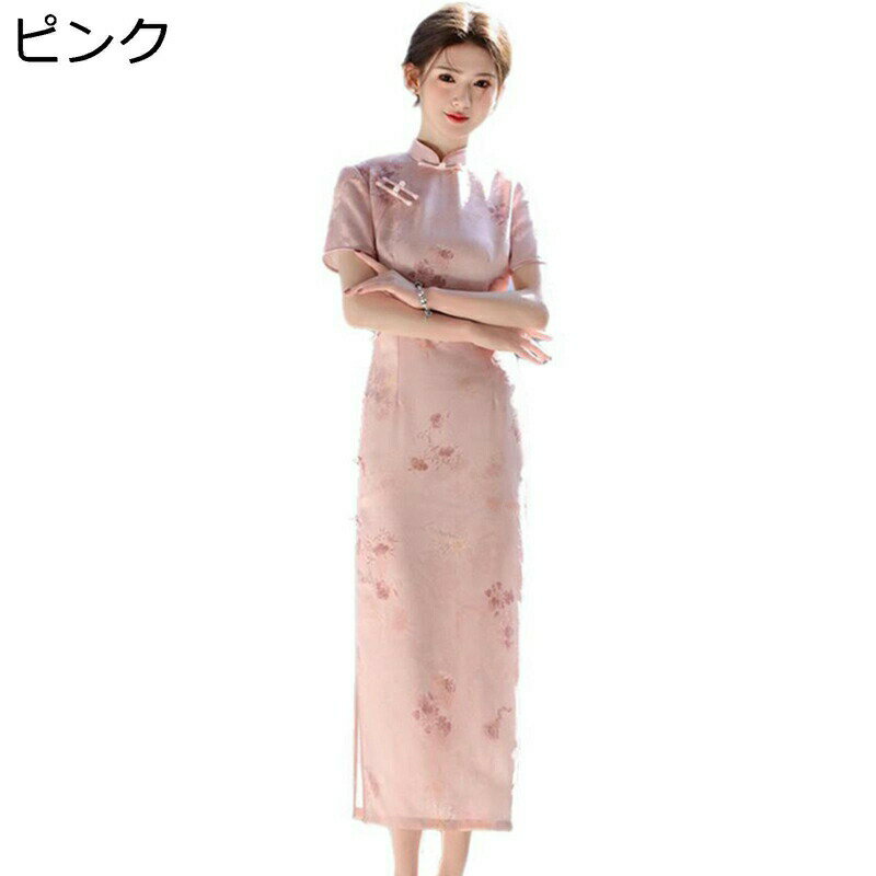 　　　 ◆◇◆人気の秘密◆◇◆ ?このドレスは高品質の生地で作られており、繊細で快適な感触で、軽くて通気性があり、豊かな質感があり、生地は涼しく、夏の日常着です。手作りのボタンデザインで、装飾的で実用的です。 ?厚すぎない柔らかくて肌触り良...