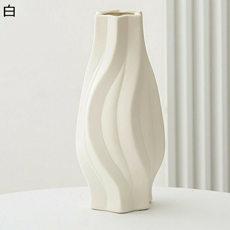 　　　 ◆◇◆人気の秘密◆◇◆ サイズ：詳しいサイズは左画像をご覧くださいませ 【お洒落でエレガントな和風花瓶】花瓶曲線が流れる、多彩な芸?の美感を充実させています。光沢の表面が自然でとてもシンプルなのでどんな部屋の装飾にもモダンにマッチし...