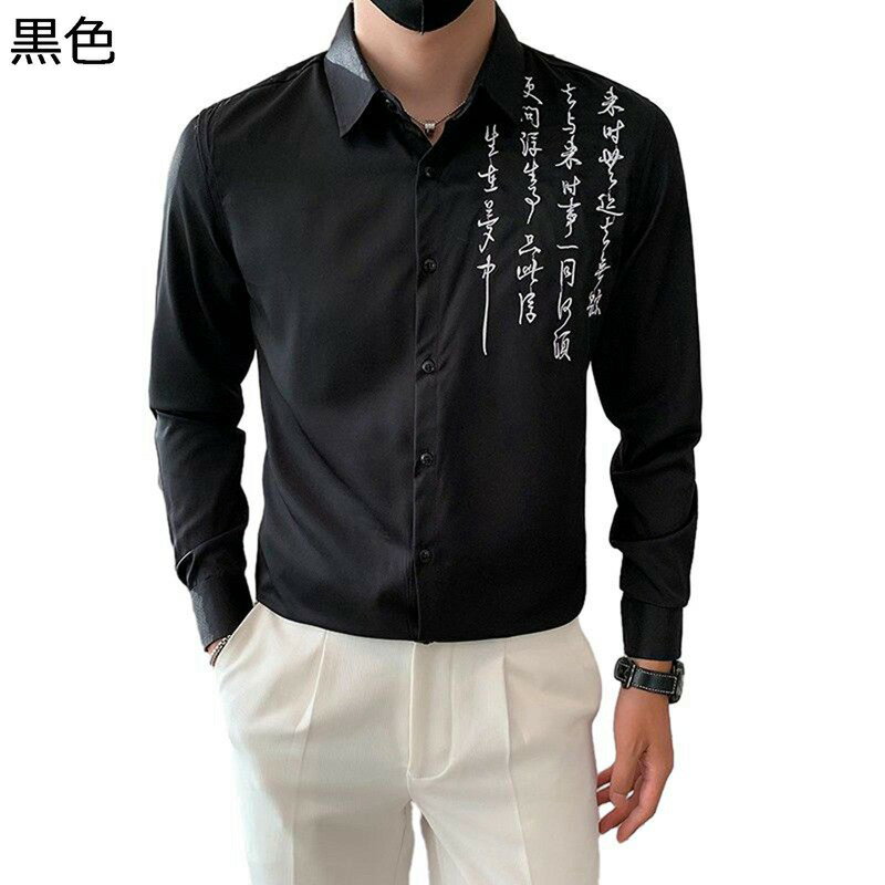 　　　 ◆◇◆人気の秘密◆◇◆ 体重推薦：「M」40-48kg　「L」47-55kg　「XL」55-63kg　「2XL」62-70kg　「3XL」70-77kg 何にでも映える優秀な1着！ ： 風合いが非常に良く 洗いざらして羽織るだけで ...