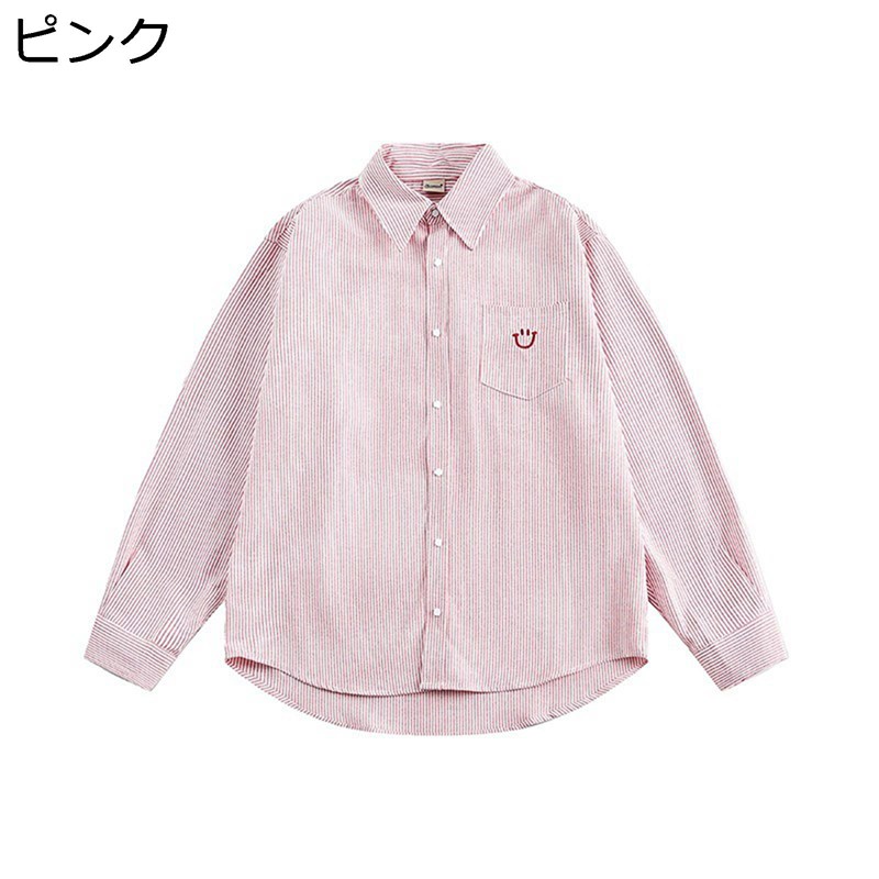 　　　 ◆◇◆人気の秘密◆◇◆ 【質感のある生地】程よい厚みのある素材を使用し、春に上品な印象を与えてくれるメンズ長袖シャツです。おしゃれな柄付きで、ビジネスからカジュアルまで対応できます。 【ストライプ柄】ストライプ柄のデザインで立体感を...