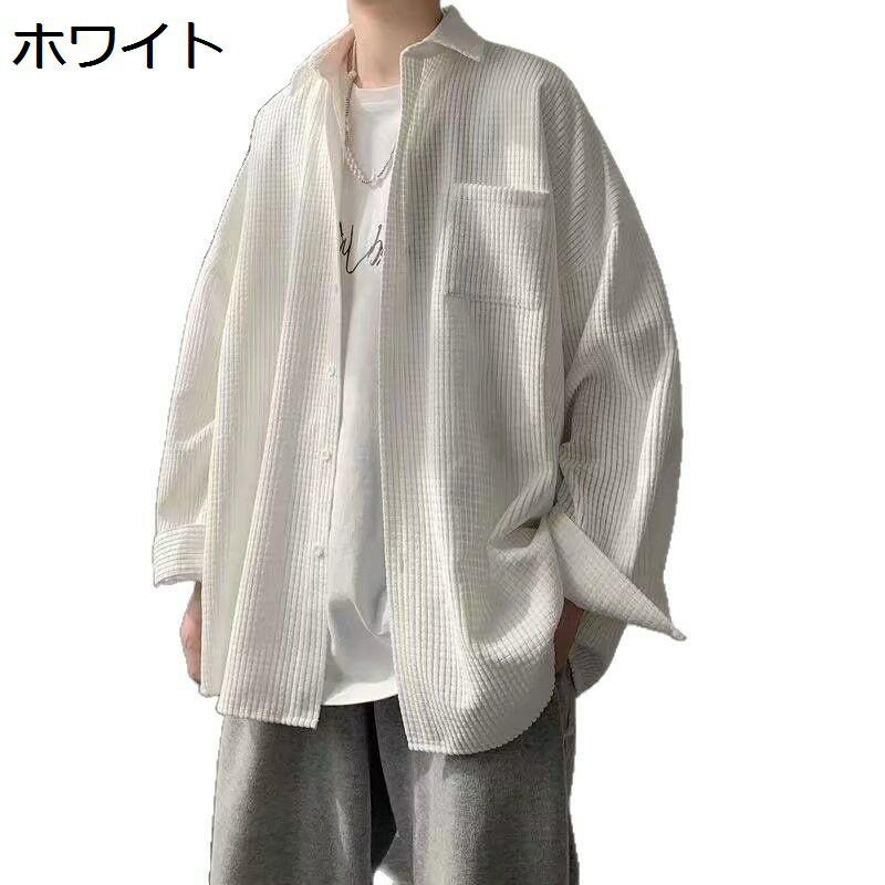 　　　 ◆◇◆人気の秘密◆◇◆ 【質感のある生地】程よい厚みのある素材を使用し、春に上品な印象を与えてくれるメンズ長袖シャツです。おしゃれな柄付きで、ビジネスからカジュアルまで対応できます。 【オーガニックコットン】環境に優しいオーガニック...