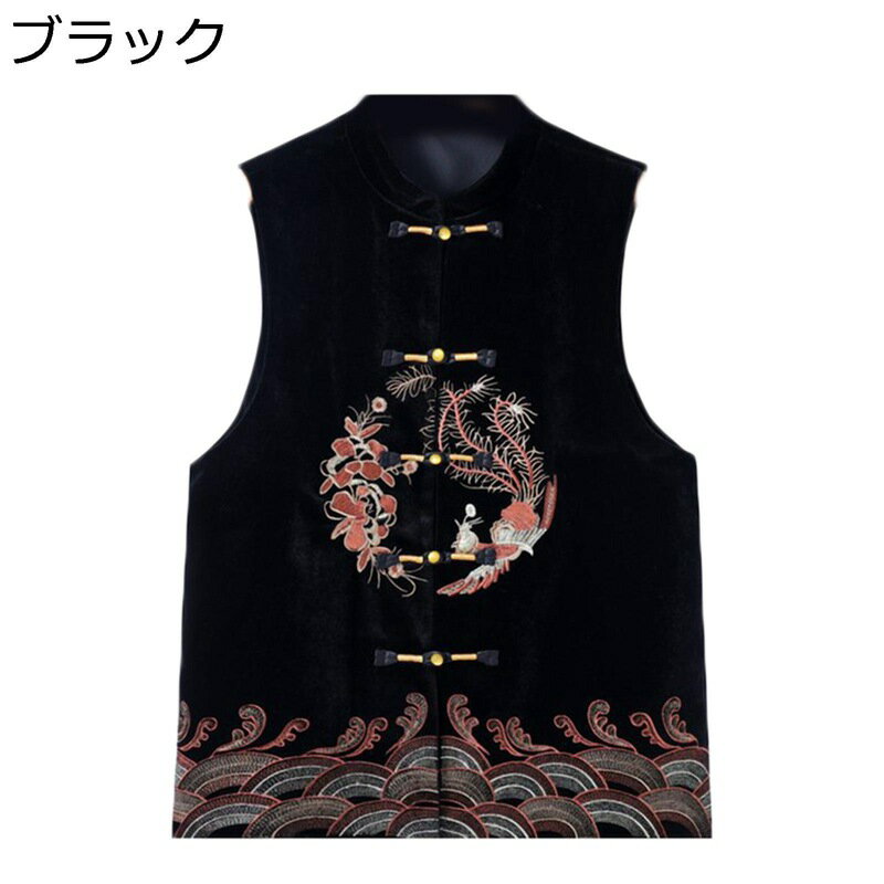 　　　 ◆◇◆人気の秘密◆◇◆ 【中華刺繍】光沢感と鮮やかな刺繍が上品で目を惹く中華刺繍チャイナベスト。シンプルなトップスやワンピースに重ねるだけでおしゃれ見え。ボタンを外して前開きでジレのように羽織っても◎ 【レイヤード】コーデに一枚持っ...