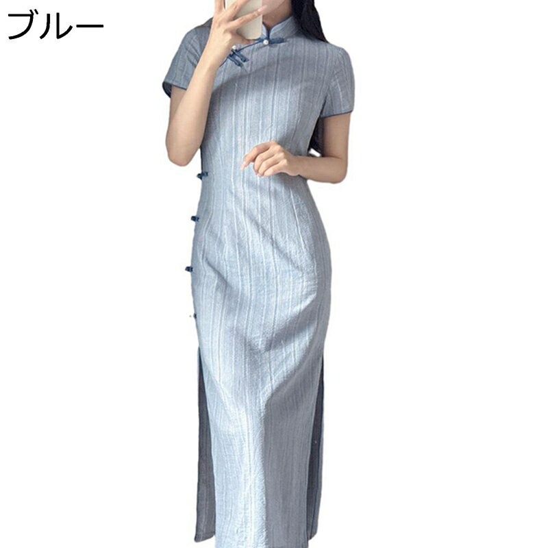 　　　 ◆◇◆人気の秘密◆◇◆ ?厚すぎない柔らかくて肌触り良くて快適な着心地になるワンピースです。外観はきれいできれいで、通気性が良好いい。ロング丈のワンピースも太ももを自然に隠し、体型カバー効果もあります。大人女子を優雅にもかわいいにも...