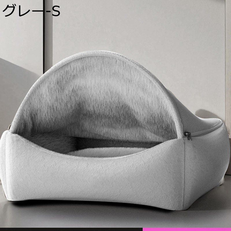 　　　 ◆◇◆人気の秘密◆◇◆ 【貝殻】猫がかくれんぼ好きの性格による新品を作り、ぐっすり寝れる丸型の貝殻の猫ハウスです。ドーム型の可愛いデザインで、見ていてもほほえましいです。内側と表面が毛足のあるふわふわの素材なので、厳しい真冬の寒い時...