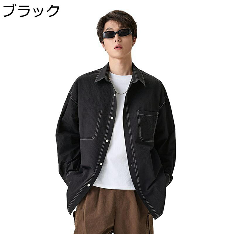 　　　 ◆◇◆人気の秘密◆◇◆ 【柔らかい生地】柔らかで肌触りの良い上質な素材を厳選しています。シャツは、光沢のある色をもって、肌触りが良く、自然で柔らかく、伸縮性があり、耐摩耗性があり、しわになりにくく、肌に刺激がなく、吸汗速乾性、より快...