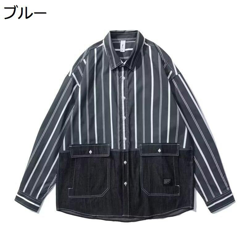 　　　 ◆◇◆人気の秘密◆◇◆ 【柔らかい生地】柔らかで肌触りの良い上質な素材を厳選しています。シャツは、光沢のある色をもって、肌触りが良く、自然で柔らかく、伸縮性があり、耐摩耗性があり、しわになりにくく、肌に刺激がなく、吸汗速乾性、より快...