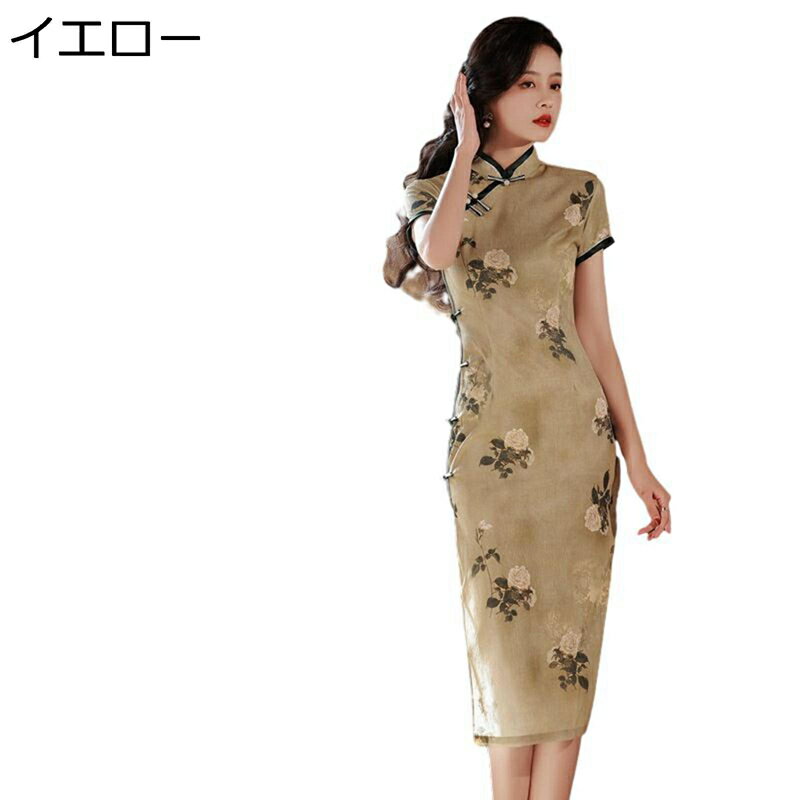 　　　 ◆◇◆人気の秘密◆◇◆ ?体型カバー効果抜群のマキシ丈チャイナドレス ?このドレスは高品質の生地で作られており、繊細で快適な感触で、軽くて通気性があり、豊かな質感があり、生地は涼しく、夏の日常着です。手作りのボタンデザインで、装飾的...