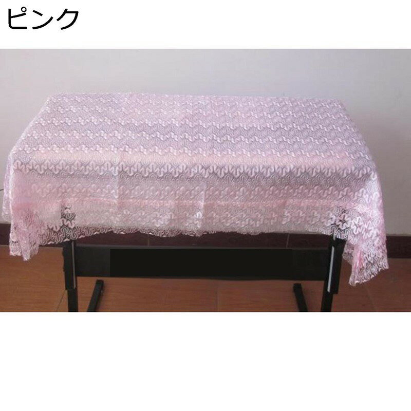 　　　 ◆◇◆人気の秘密◆◇◆ 【おしゃれ】上品なレース生地で花柄をたっぷりに仕上げ、柔らかな手触りと美しい光沢感を備えた高級なピアノカバーです。エレガントで、厚地でしわになりにくてよい懸垂感を持つ。大切なピアノをほこりや傷から守りつつ、お...